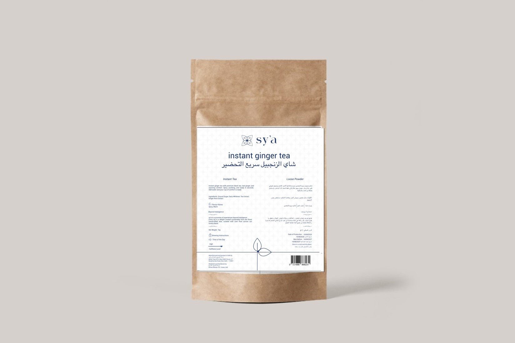 buy Instant Ginger Tea online| Instant tea | sy'a teas – sy’a